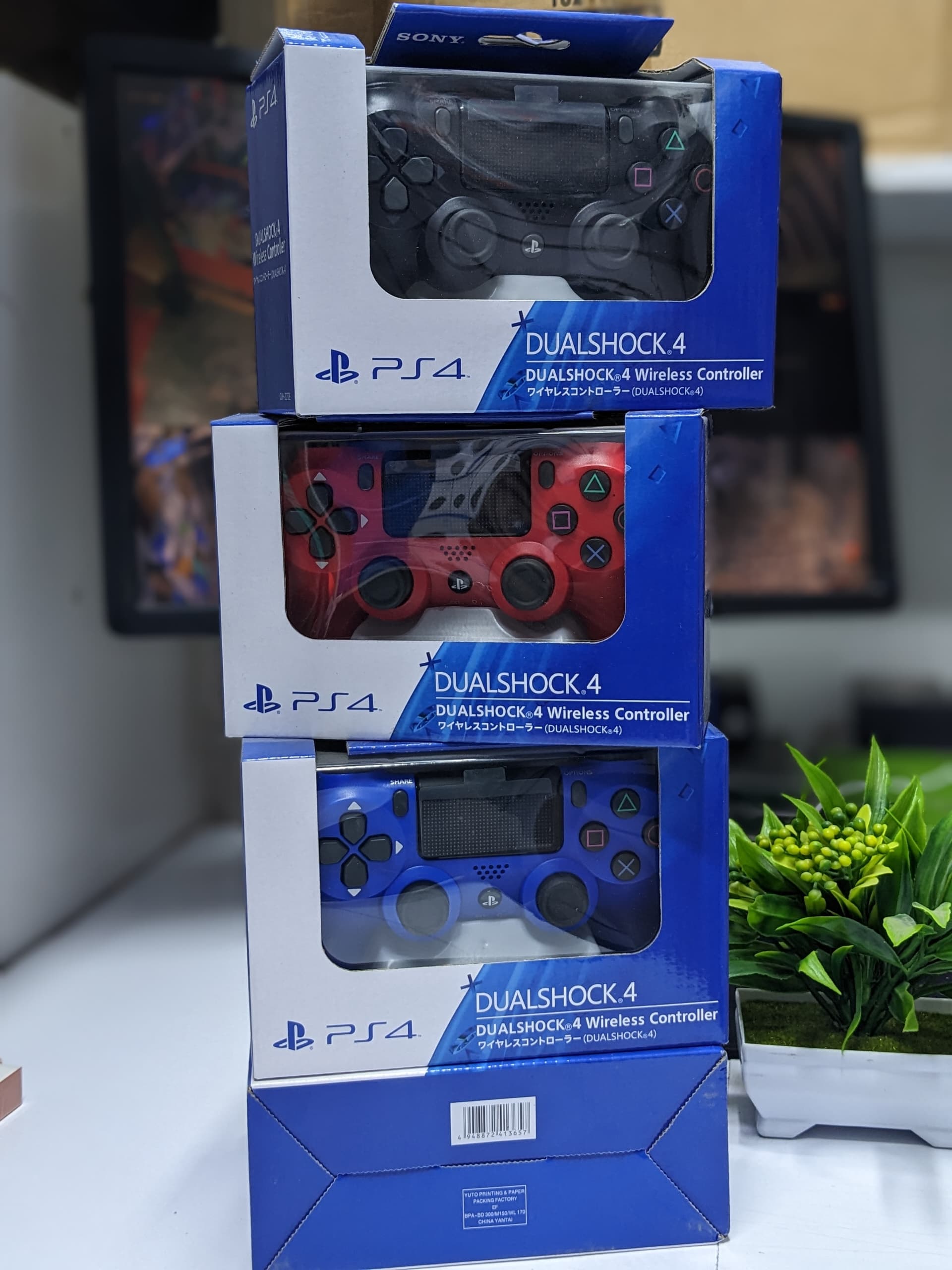 Online Shopping Mall - Engineering Tools & Computer Accessories